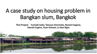 Thai project | PPT
