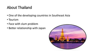 Thai project | PPTX