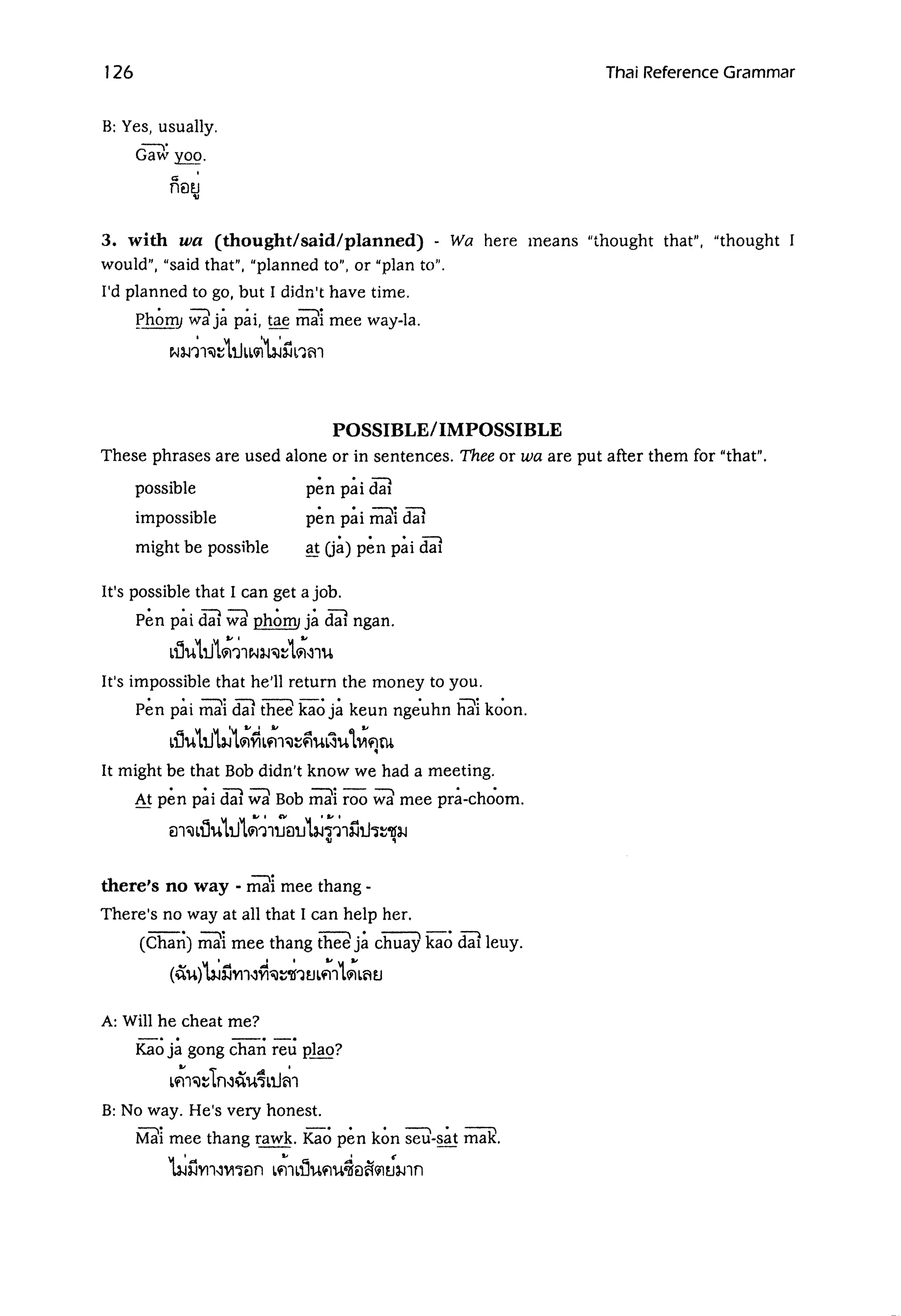Thai Reference Grammar. The structure of spoken Thai ( PDFDrive ).pdf