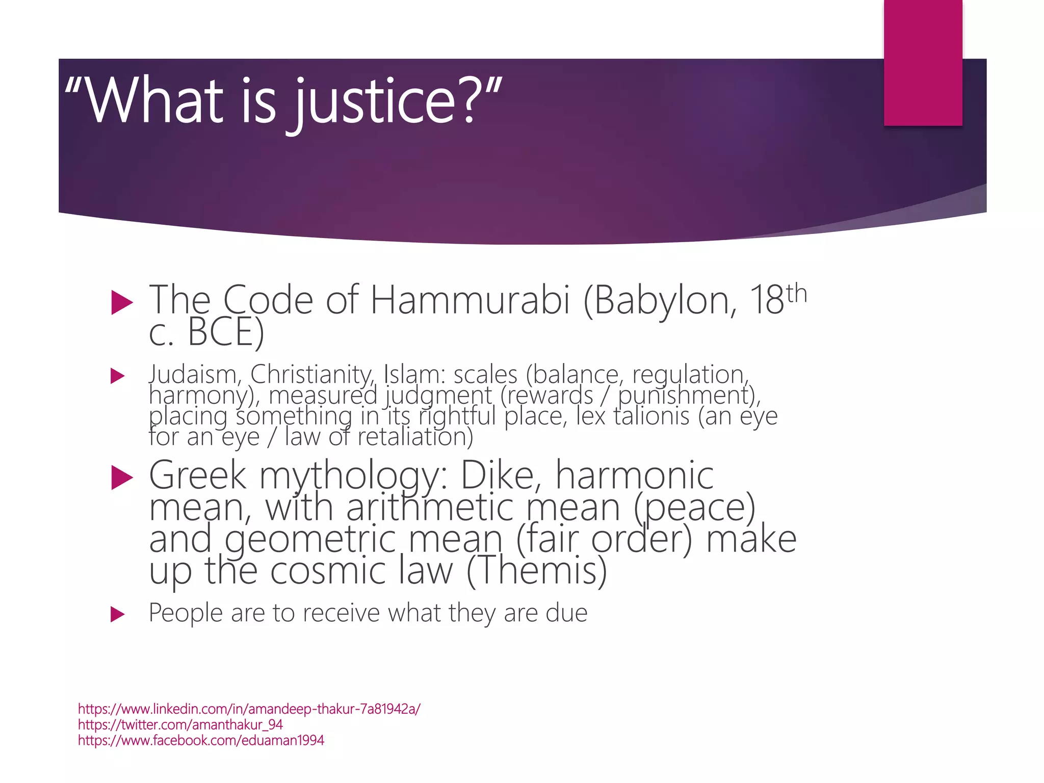 Theory of justice | PPT