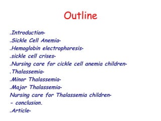 Thalasemia | PPT