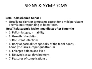 Thalasemia | PPTX
