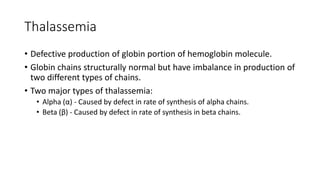 Thalassemia | PPTX