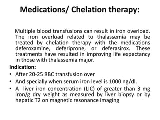 Thalassemia | PPTX