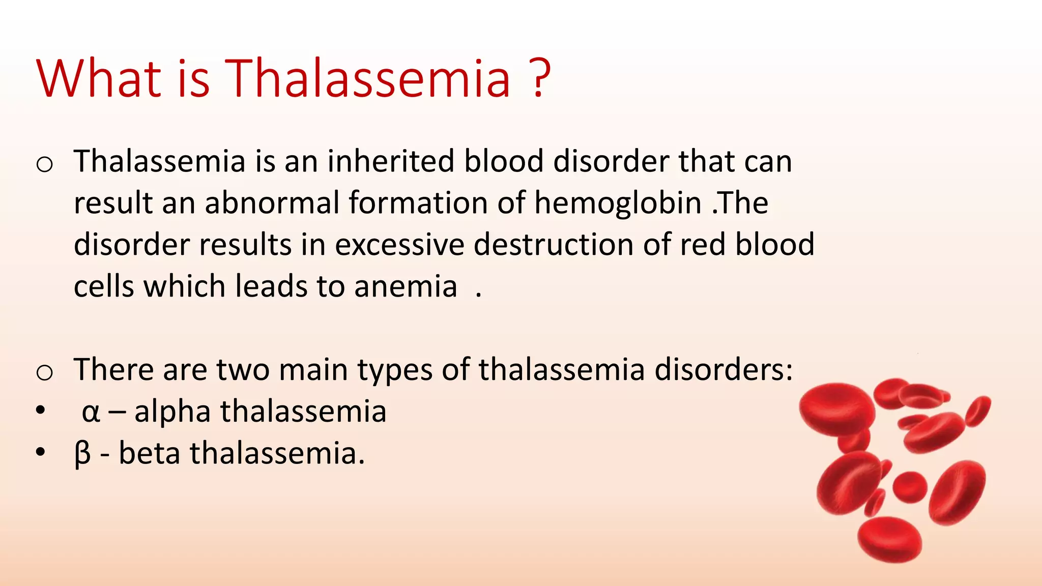 Thalassemia | PPTX