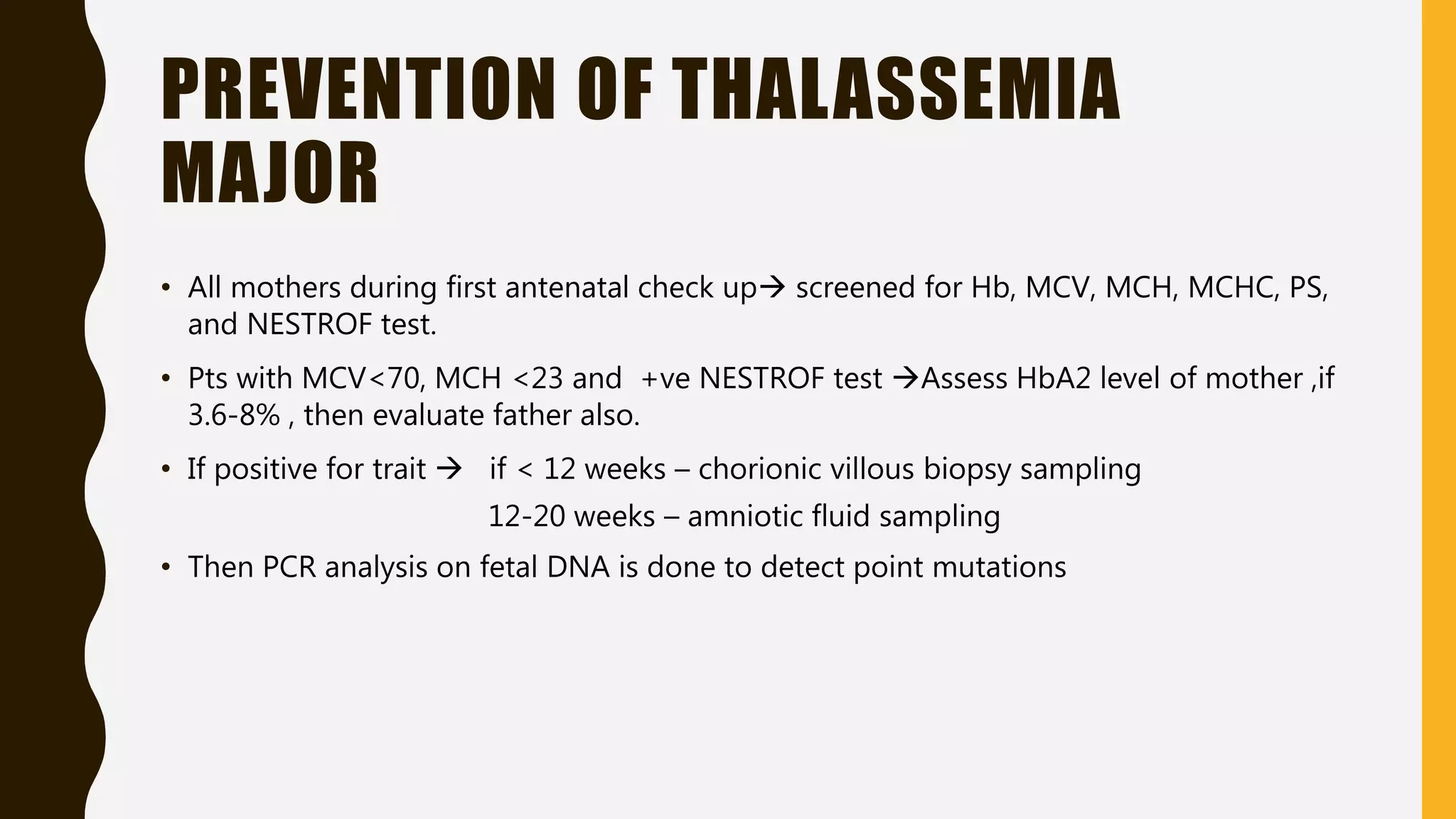 Thalassemia | PPTX