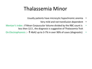 Thalassemia | PPT