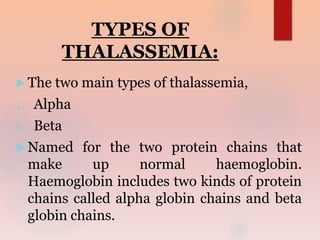 Thalassemia | PPTX