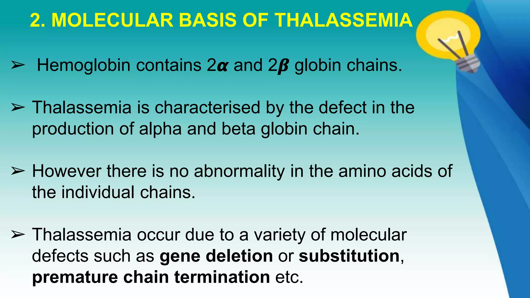 Thalassemia Case Presentation | PPTX