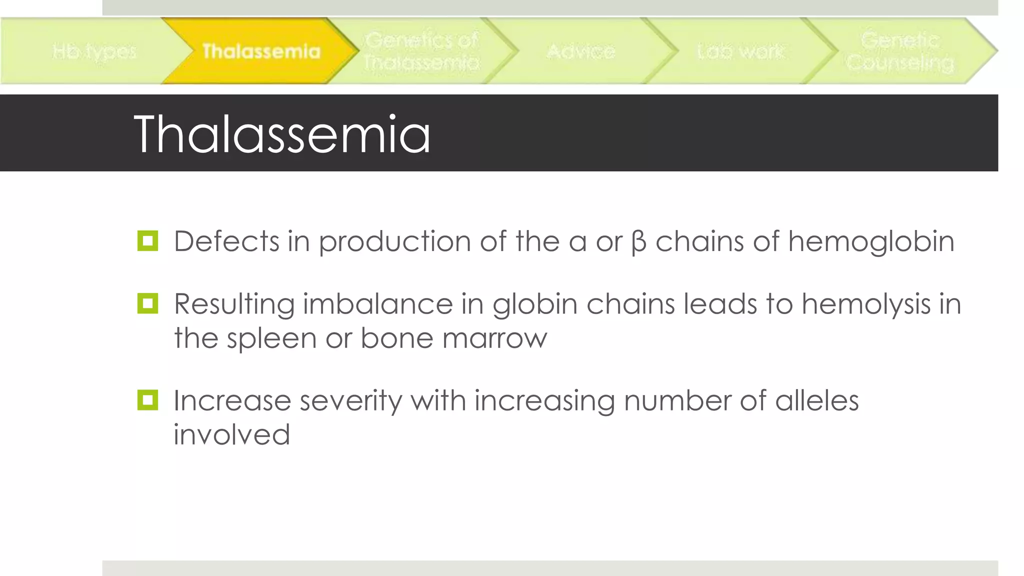 Genetics of Thalassemia | PPTX