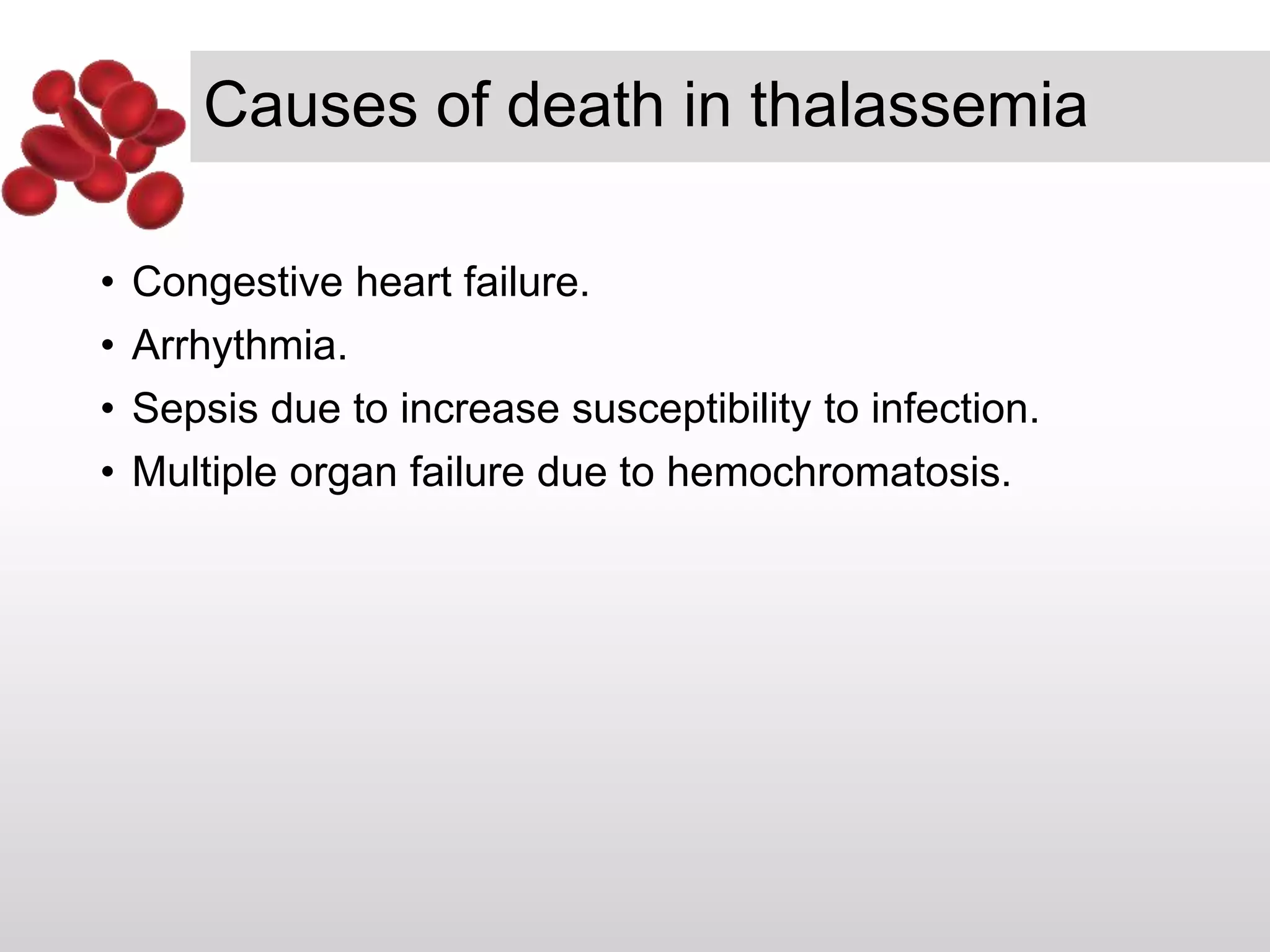 Thalassemia | PPTX