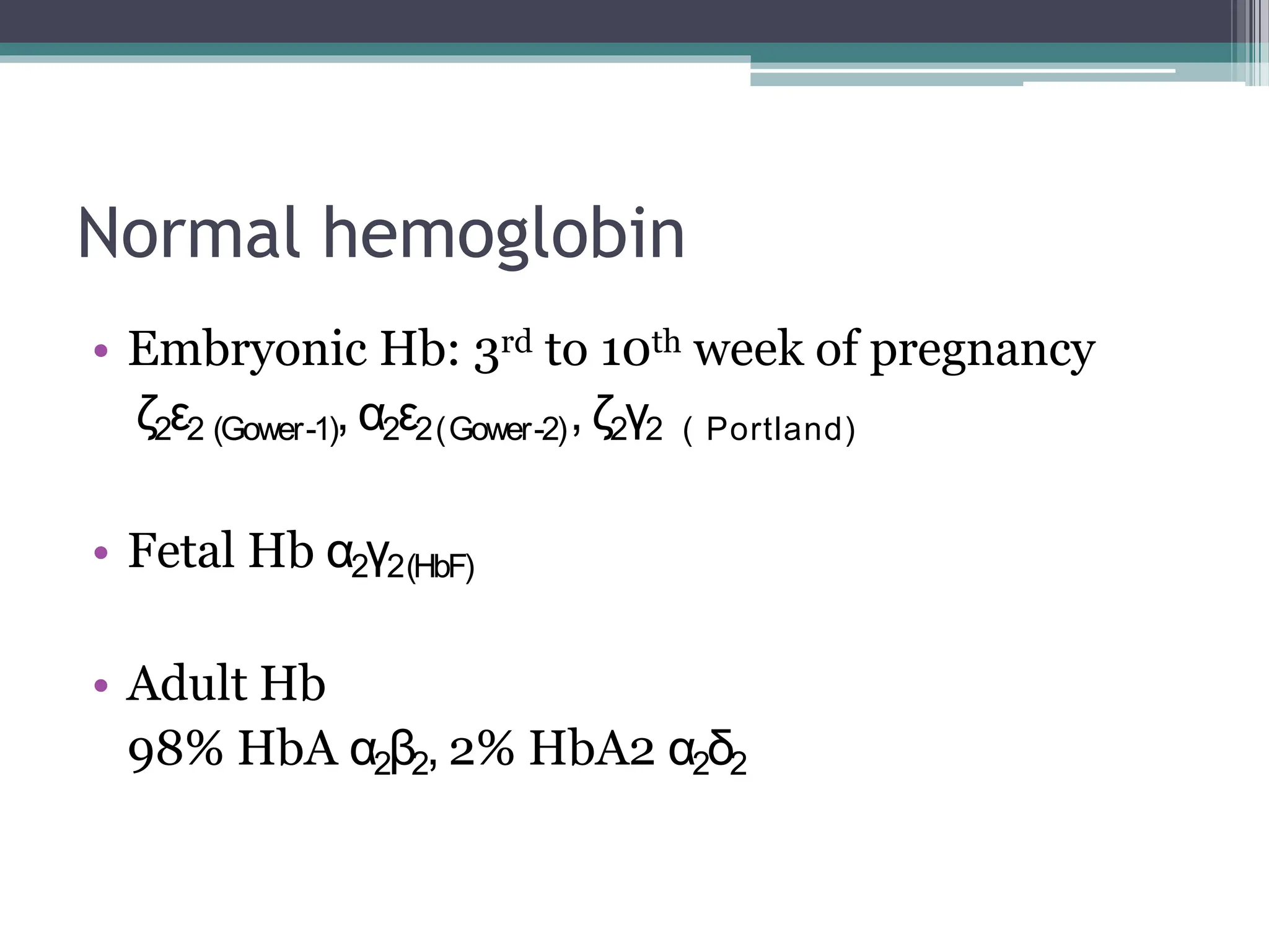 Hemoglobinopathy( thalassemia), blood disorders | PPTX