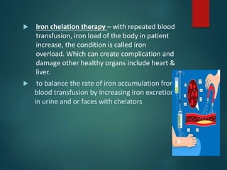 thalassemia | PPTX