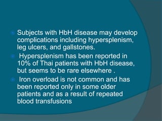thalassemia subtypes | PPT