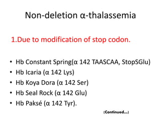 Thallassemia molecular pathogenesis | PPTX