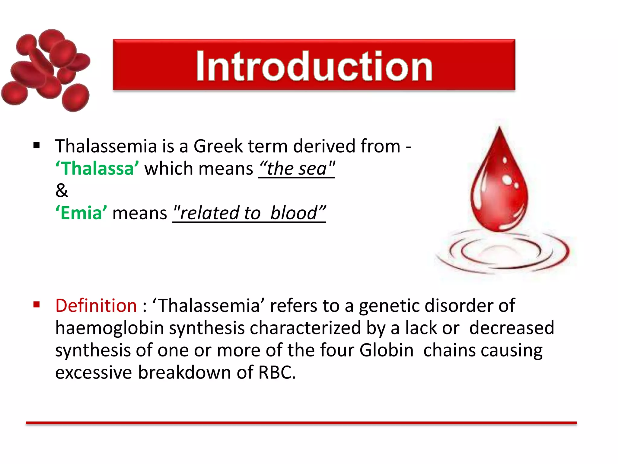 Thalassemia and Pregnancy | PPTX