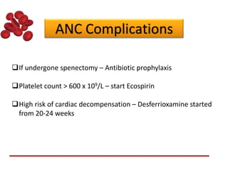 Thalassemia and Pregnancy | PPTX