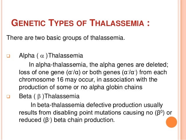 Thalassemia