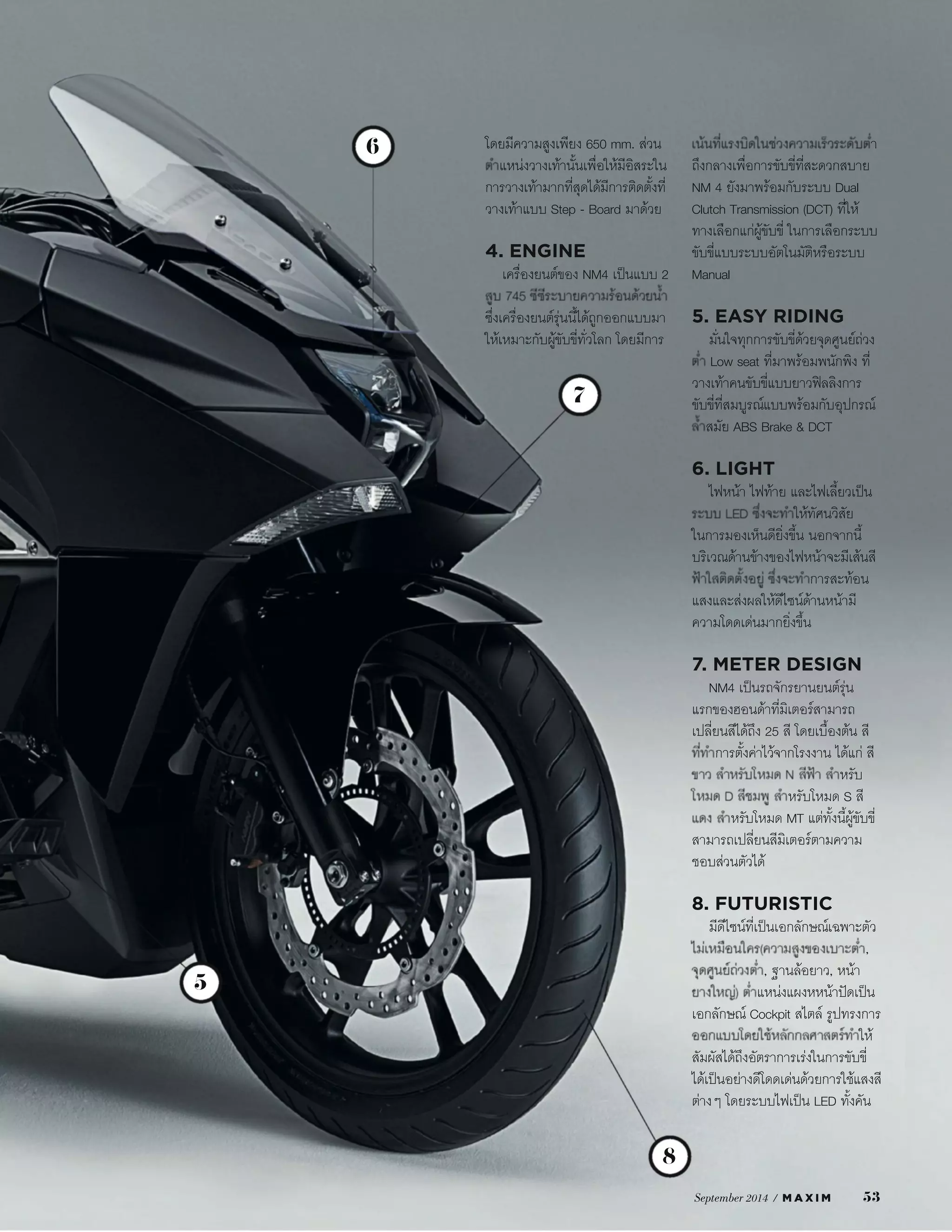 Thailand Maxim September 2557 | PDF