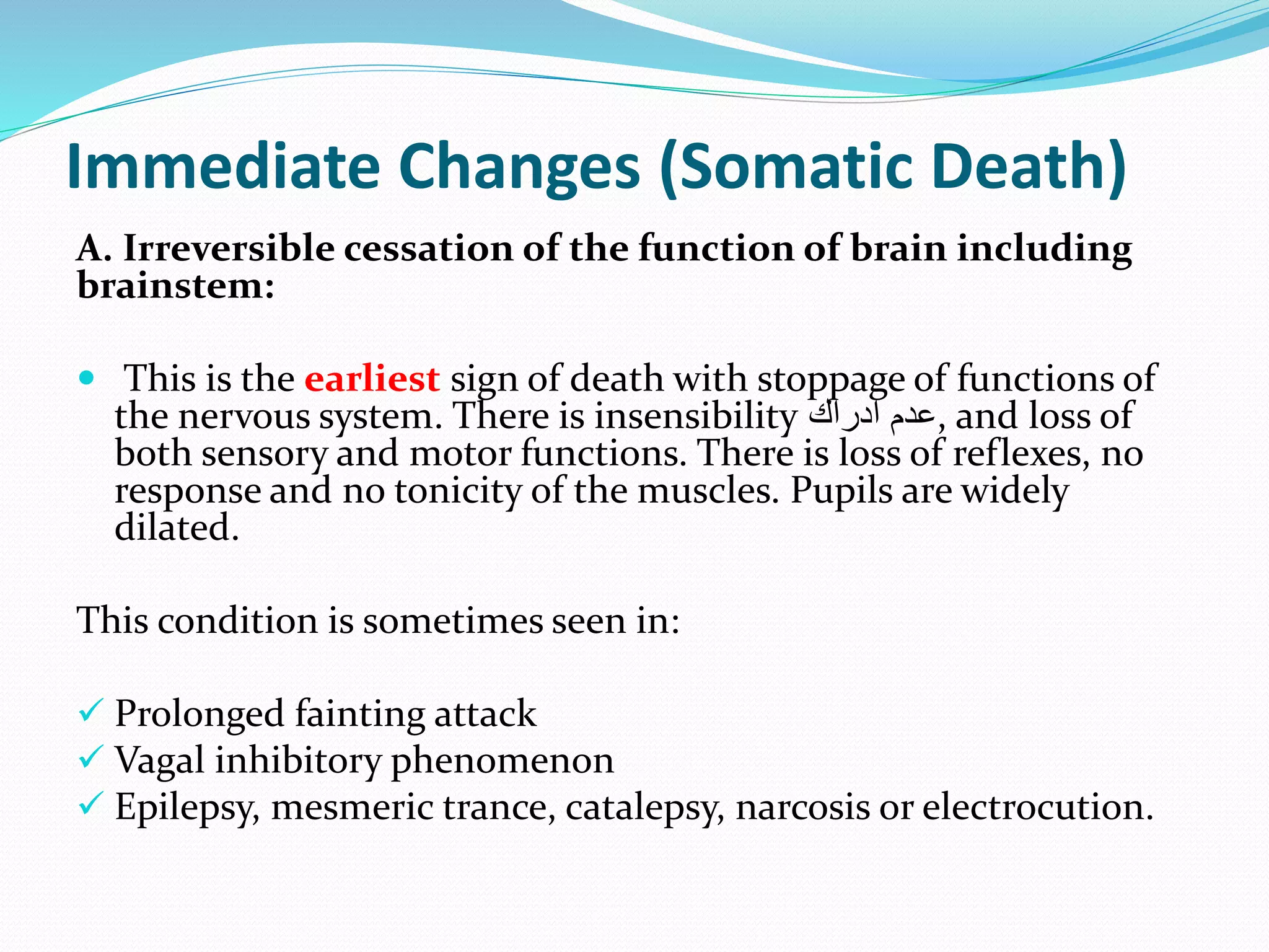 Thanatology / Forensic Medicine | PPTX