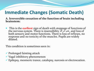 Thanatology / Forensic Medicine | PPTX