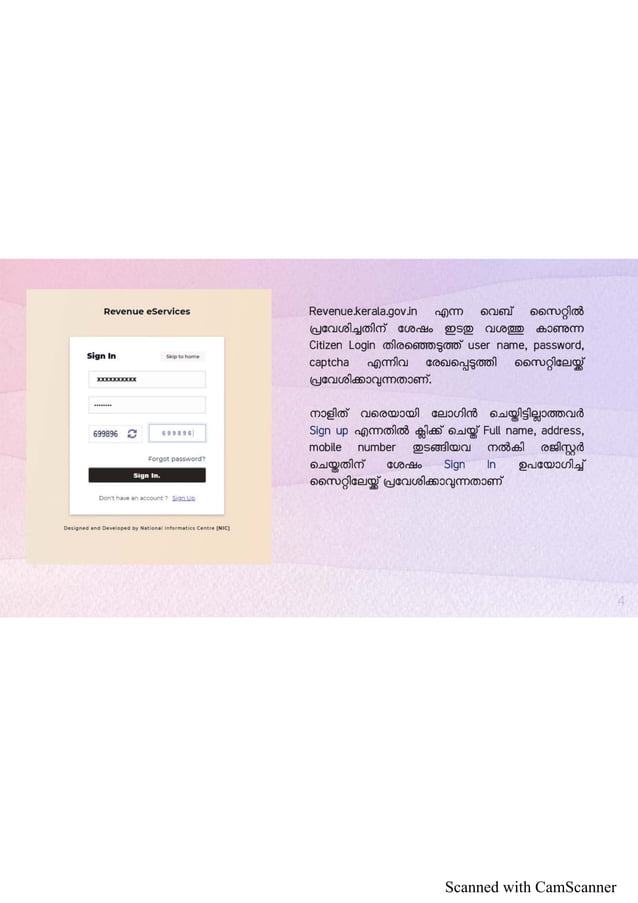 Thandaper adhar linking Kerala James Joseph Adhikarathi | PDF