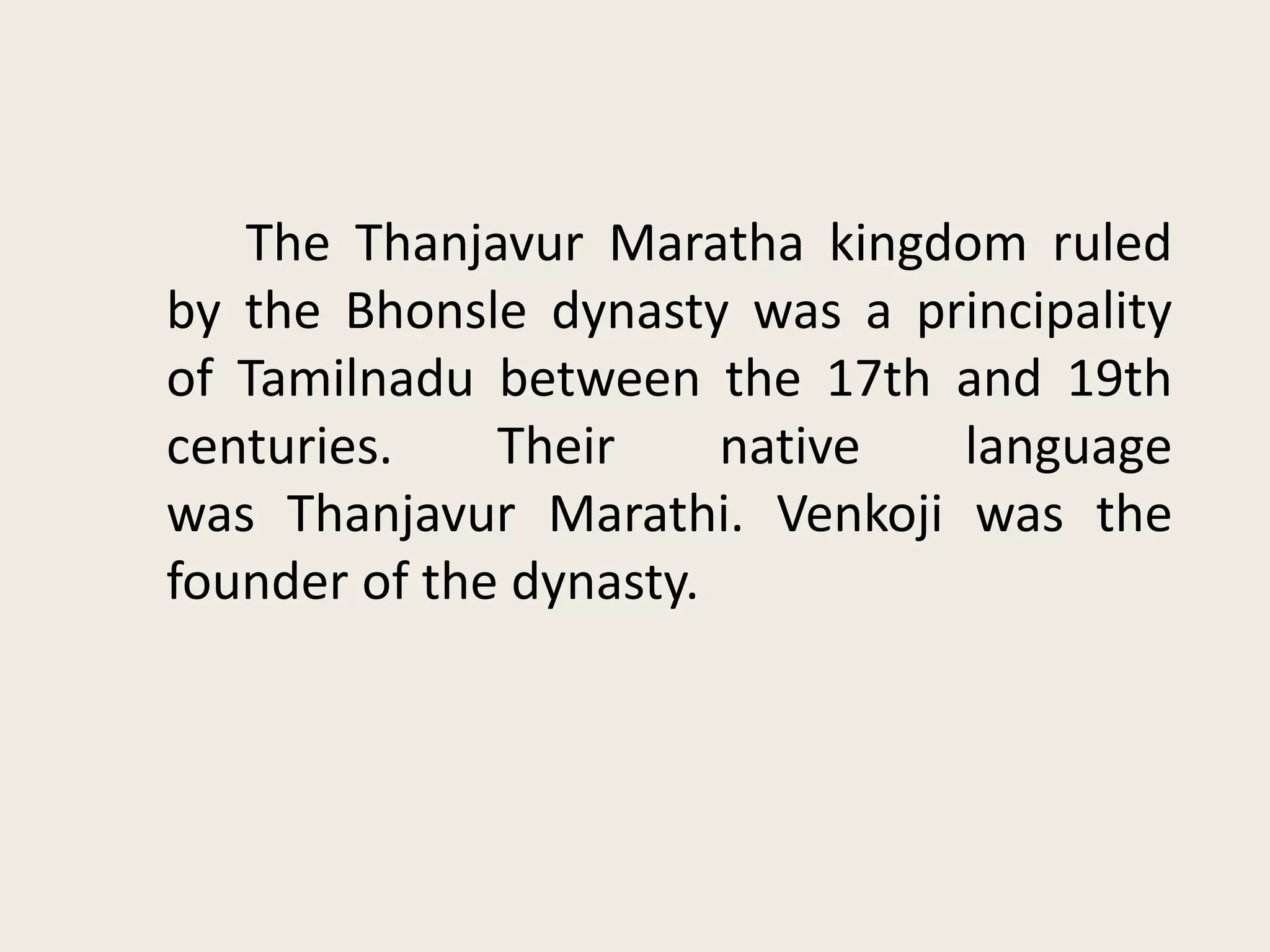 Thanjavur Maratha Kingdom.ppt