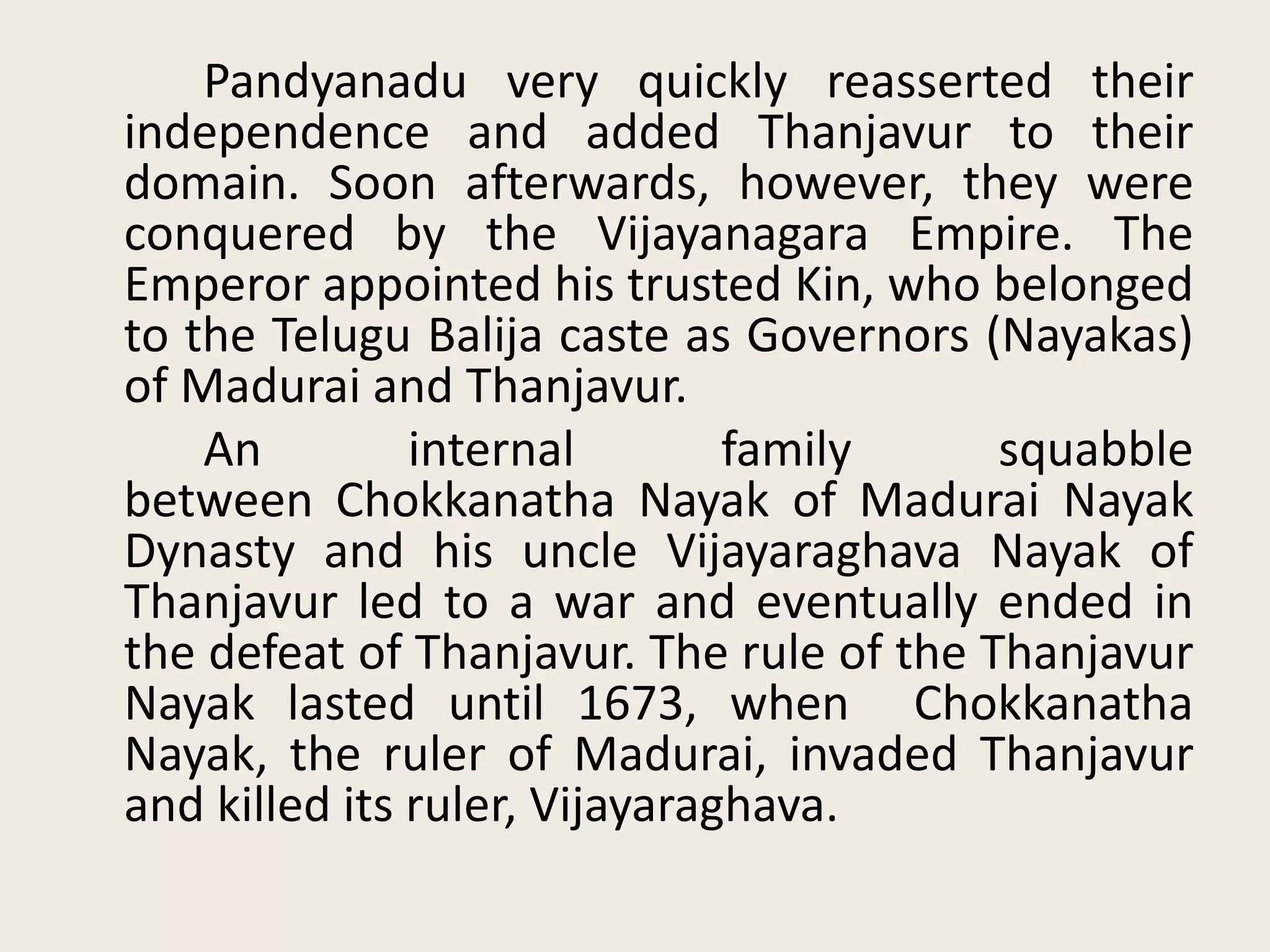 Thanjavur Maratha Kingdom.ppt