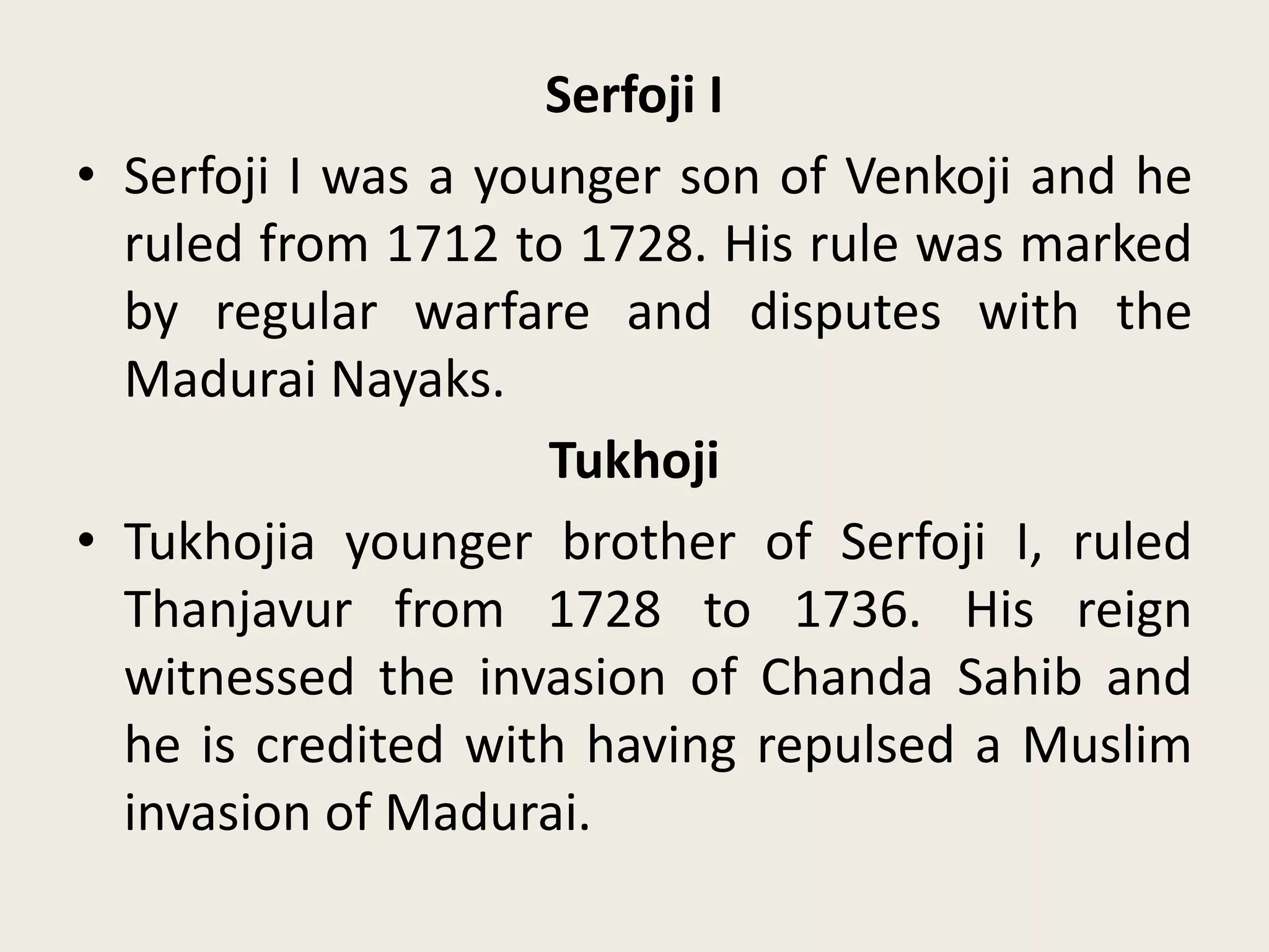 Thanjavur Maratha Kingdom.ppt