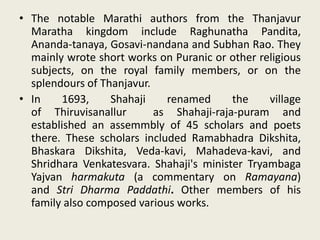 Thanjavur Maratha Kingdom.ppt