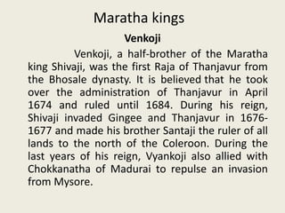 Thanjavur Maratha Kingdom.ppt