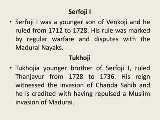 Thanjavur Maratha Kingdom.ppt