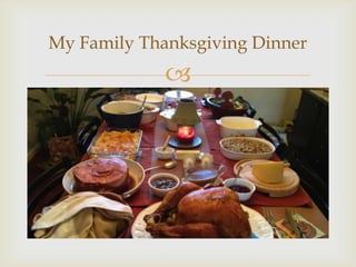 Thanksgiving | PPT