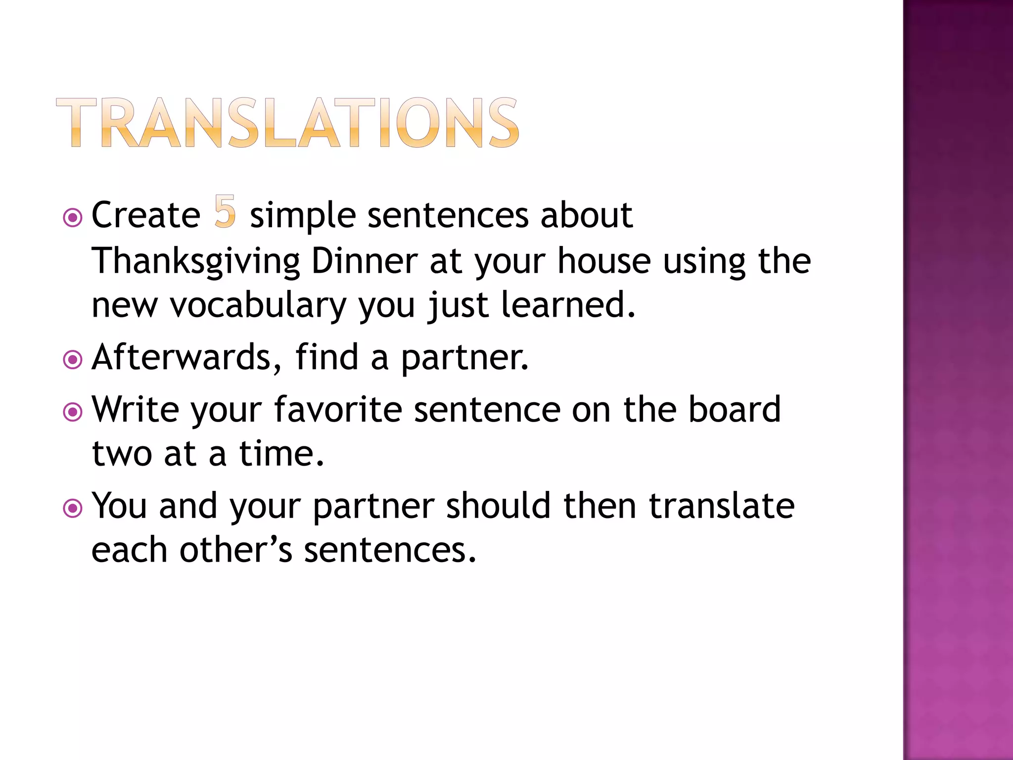 Thanksgiving vocabulary slideshow | PPTX