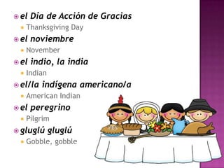 Thanksgiving vocabulary slideshow | PPTX