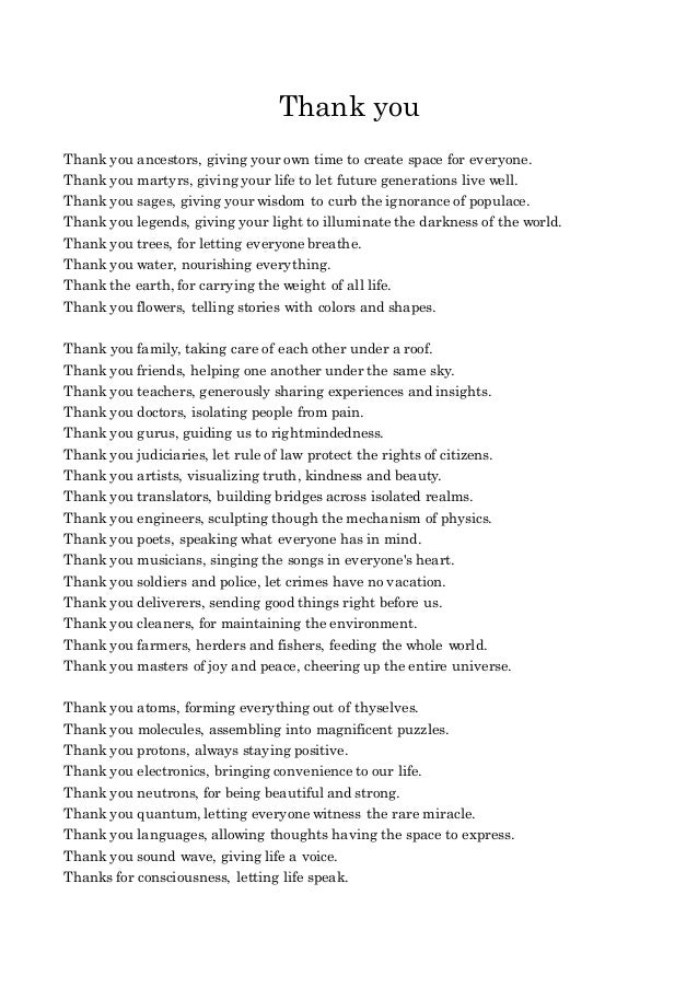 Thank you | DOCX | Europe Travel | Travel Locations