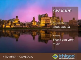 How to say ‘Thank you’ in 20 different Asian languages. | PPTX