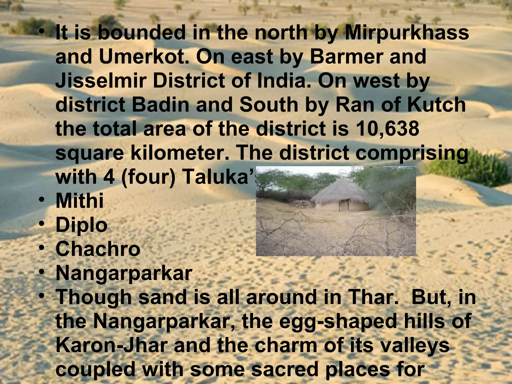 Thar desert | PPT