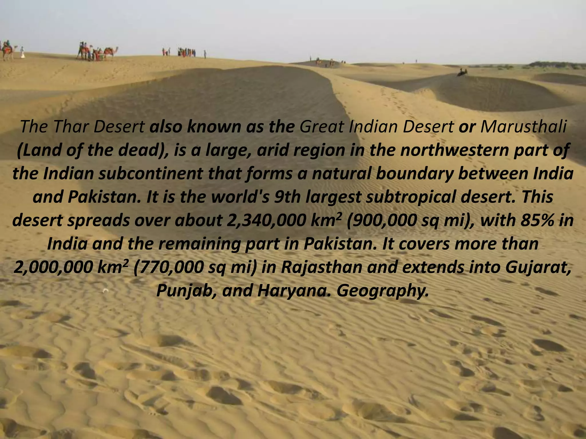 Thar desert | PPTX