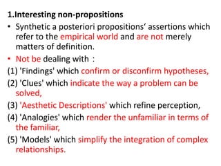 Thats interesting20130424 1 | PPT