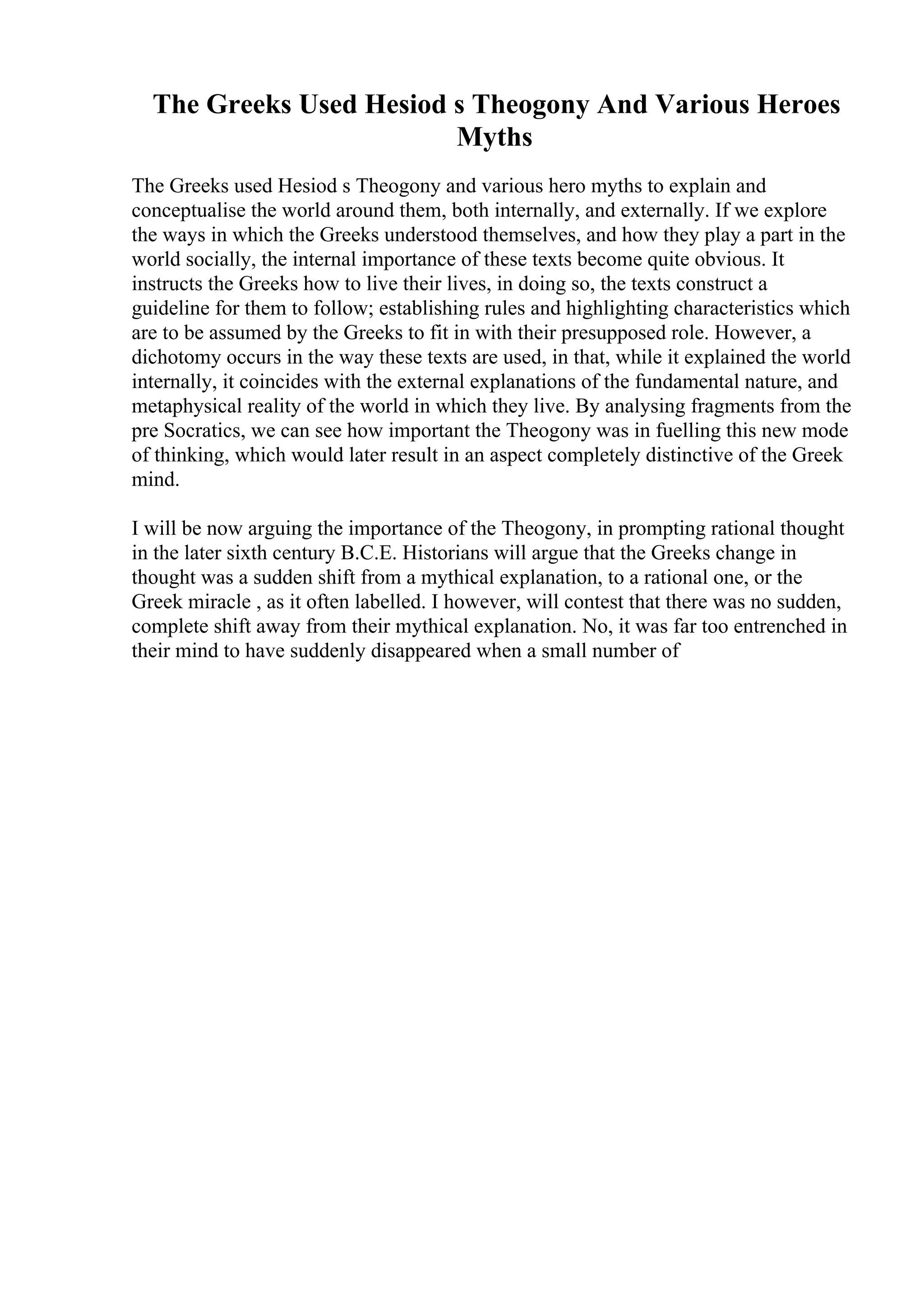 That Was Then This Is Now Essay. ENGLISH CORNER : WRITING. THEN and NOW ...