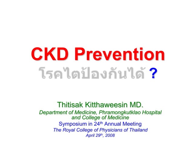 CKD prevention | PPT