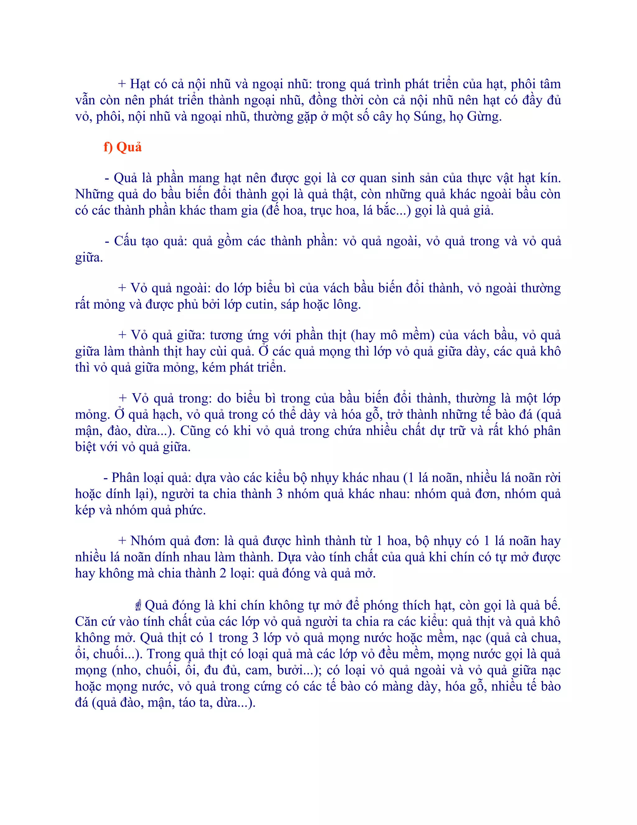 Thực vật học | DOC