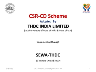 Thdc csr presentation 22 sept 2011 | PPT