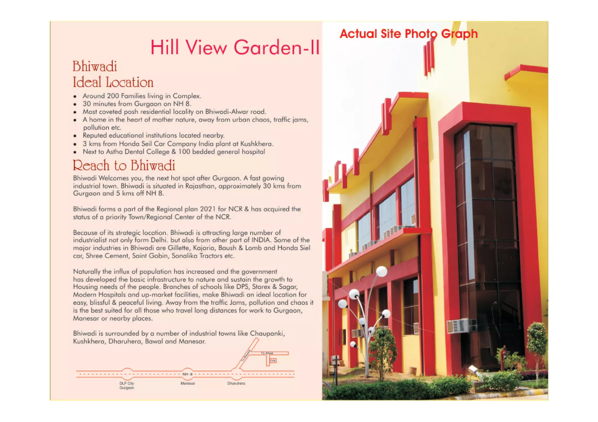 Hill View Garden brochure | PDF
