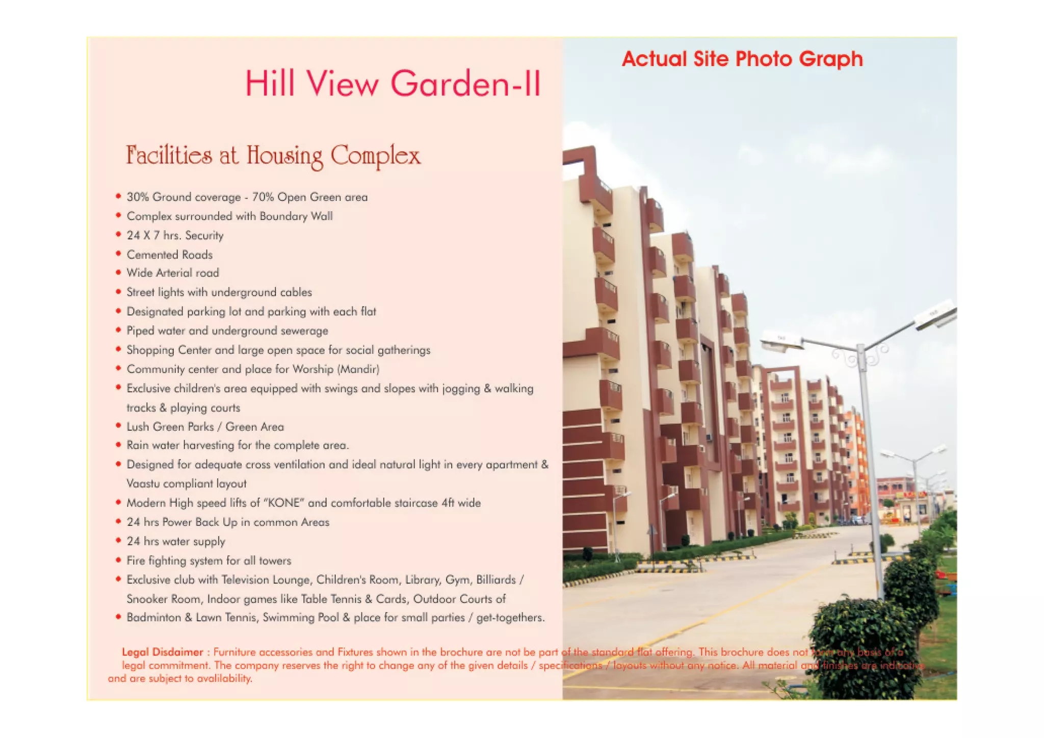 Hill View Garden brochure | PDF