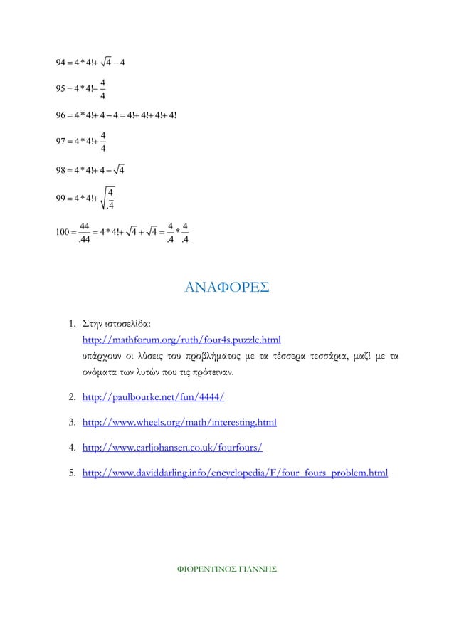 The four fours problem | PDF