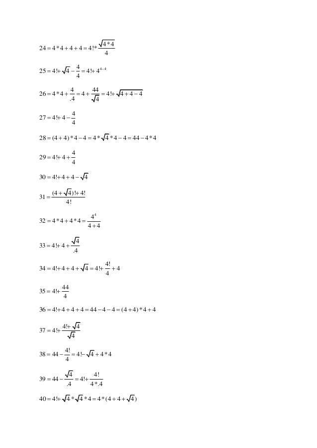 The four fours problem