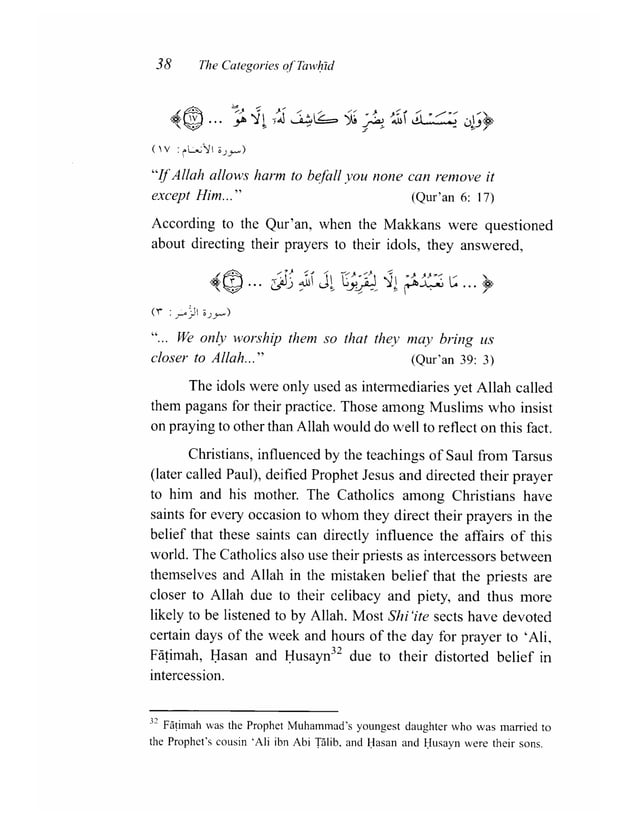 The fundamentals of tawhid | PDF