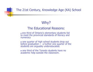 The 21st Century, Knowledge | PDF